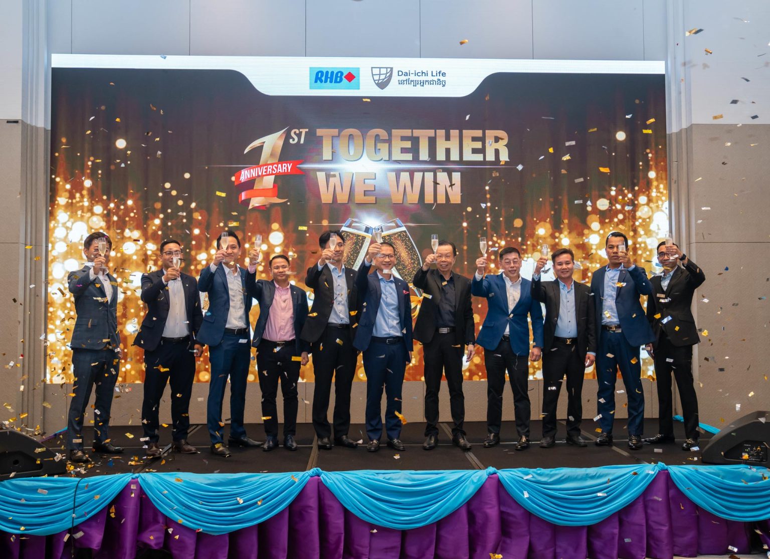 Dai-ichi Life Insurance (Cambodia) PLC.